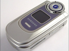 Samsung P730 : Price - Bangladesh